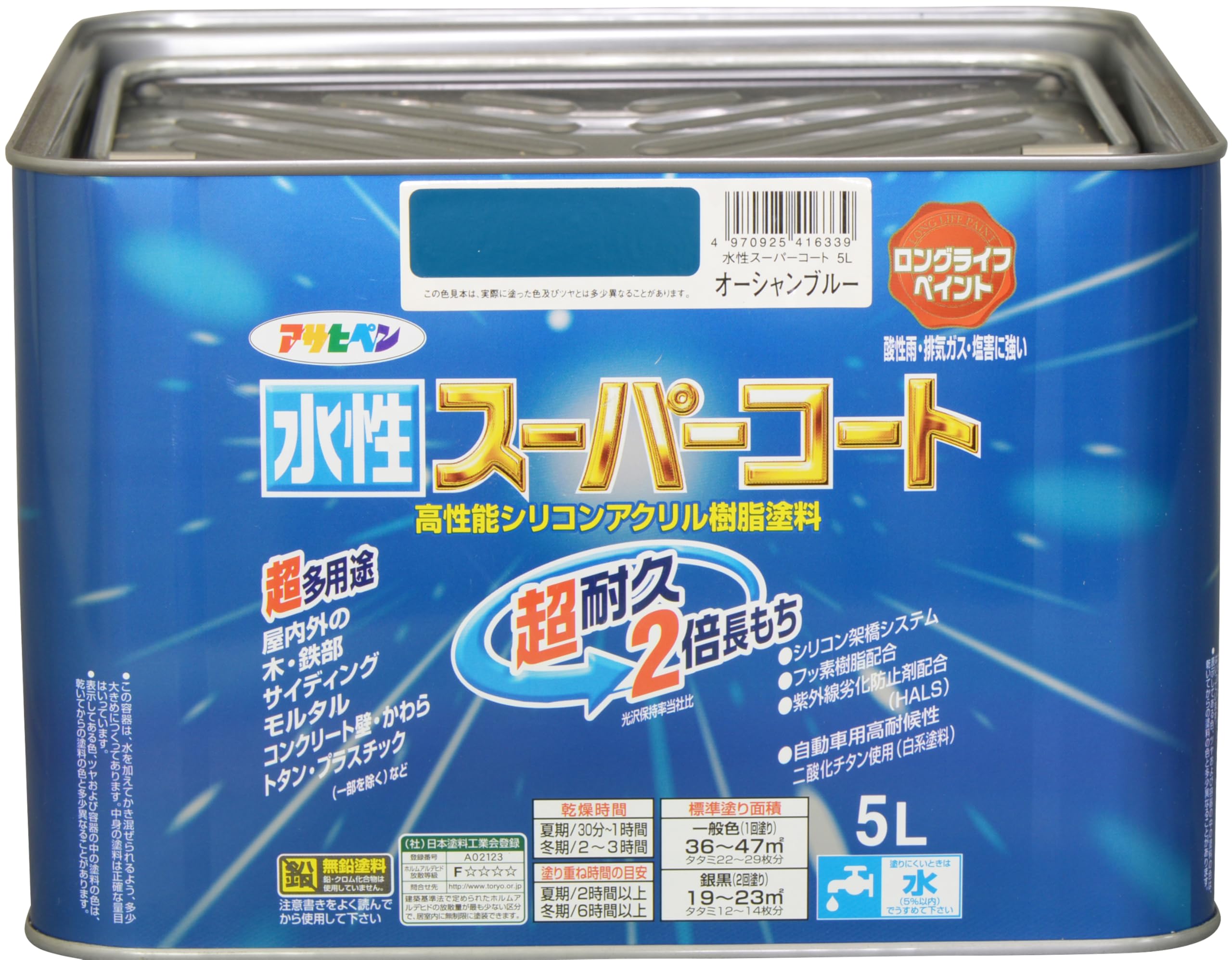 商品情報商品の説明商品紹介 乾燥時間:夏期/30~60分 冬期/2~3時間 ●塗り重ね時間の目安: 夏期/2時間以上 冬期/6時間以上 光沢:ツヤあり/ツヤ消し 下処理方法:■土壁・砂壁・せんい壁などに塗るときは、アサヒペンカベ塗料用下塗り...
