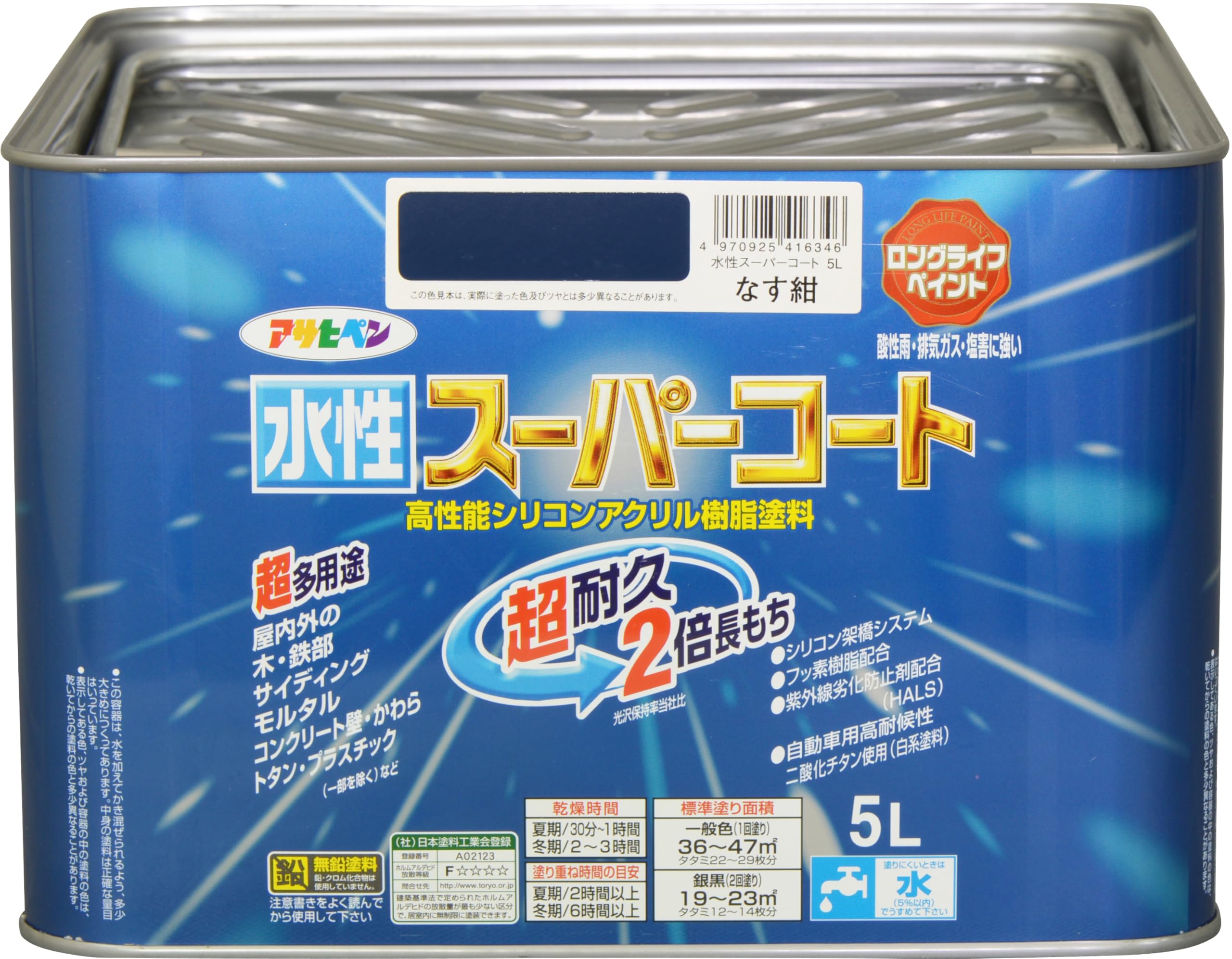 商品情報商品の説明商品紹介 乾燥時間:夏期/30~60分 冬期/2~3時間 ●塗り重ね時間の目安: 夏期/2時間以上 冬期/6時間以上 光沢:ツヤあり/ツヤ消し 下処理方法:■土壁・砂壁・せんい壁などに塗るときは、アサヒペンカベ塗料用下塗り...