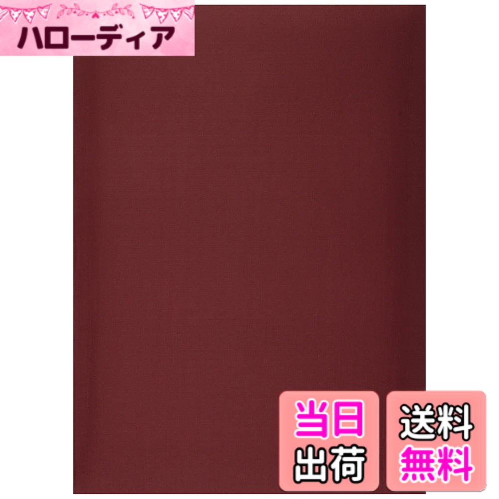 商品情報商品の説明1冊からお買い求め頂けるパック仕様、証書ファイル。オフィスで贈呈する感謝状や認定証、免状を入れるのに最適です。飲食店のメニューや店舗の案内などにもご利用になれます。クロス表紙・二つ折りタイプ/B5判。 布クロス/両面パッド...