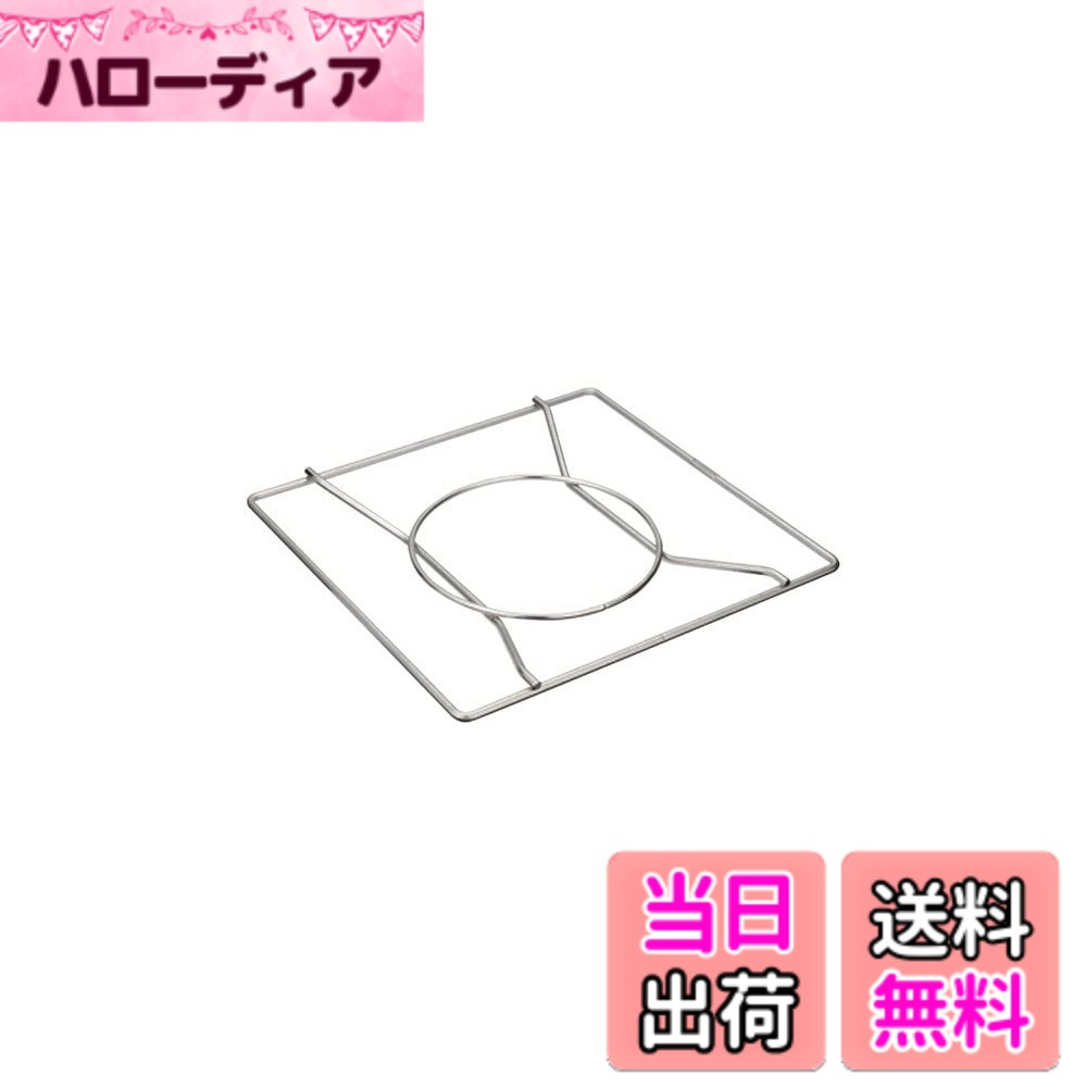 商品情報商品の説明ジョイントフレームを用いることで、「ギガパワーLIストーブ剛炎」を「アイアングリルテーブル」「IGTスリム」にセットして使用することができます。主な仕様 材質:ステンレスサイズ:362x377x33mm(IGT1.5ユニッ...