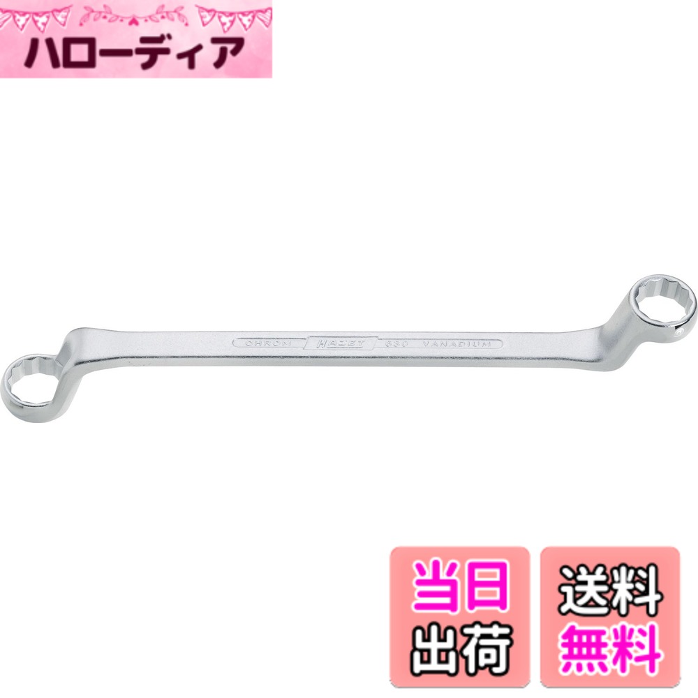 商品情報商品の説明ロークランク付き。薄壁のヘッド。表面:クロームメッキ、ポリッシュヘッド。主な仕様 ●クロームバナジューム