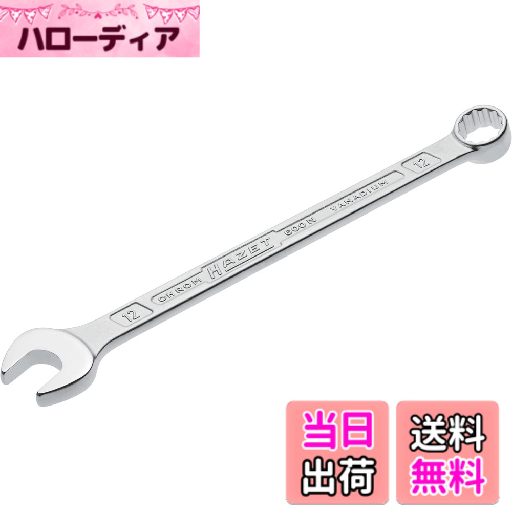 商品情報商品の説明HAZET コンビネーションスパナ; 品番 600N-12; EAN: 4000896023042; 用途: ロングスリムデザインスリムヘッド; 安定性の高いHAZETダブルTプロファイルシャフト; コンビネーションスパナ...
