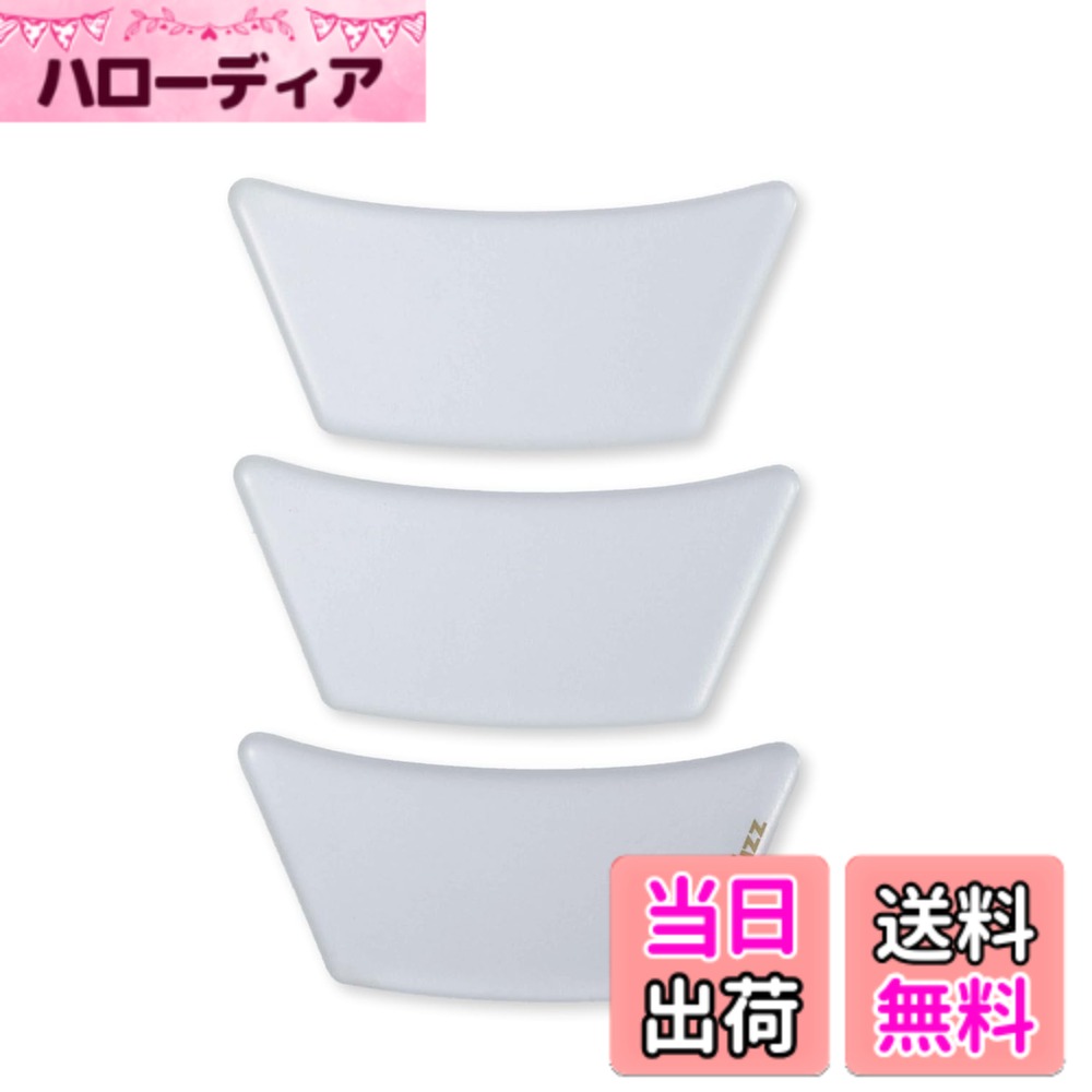 商品情報商品の説明●自由にアレンジできる3ピースタイプのタンクパッド。大切なタンクをバックルやファスナーによる傷から守ります。 ●タンクの色に合わせて選べる3カラーをラインアップ。主な仕様 カラー：クリア