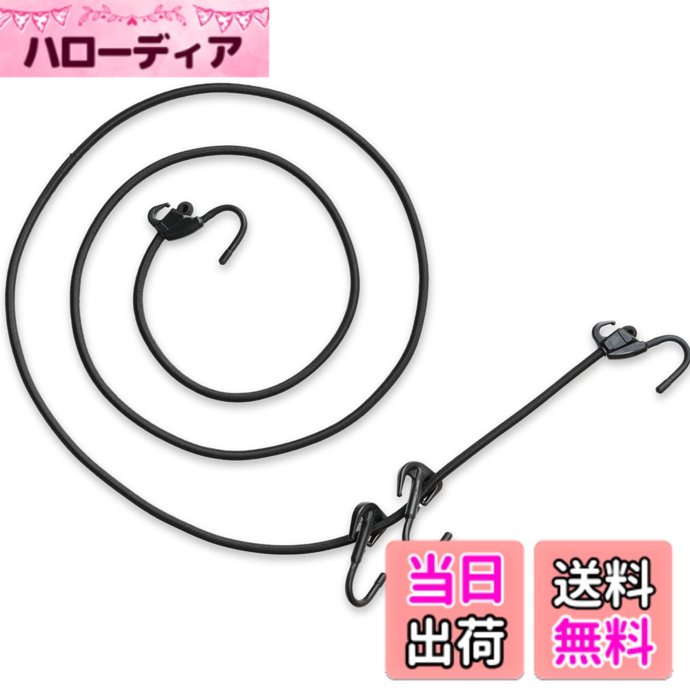 商品情報商品の説明タナックス(TANAX) キャリングコード2-V モトフィズ(MOTOFIZZ) ブラック 200cm MF-4603主な仕様 ●サイズ:200cmbr●カラー:ブラック素材: 金属パッケージ重量: 0.39 pounds
