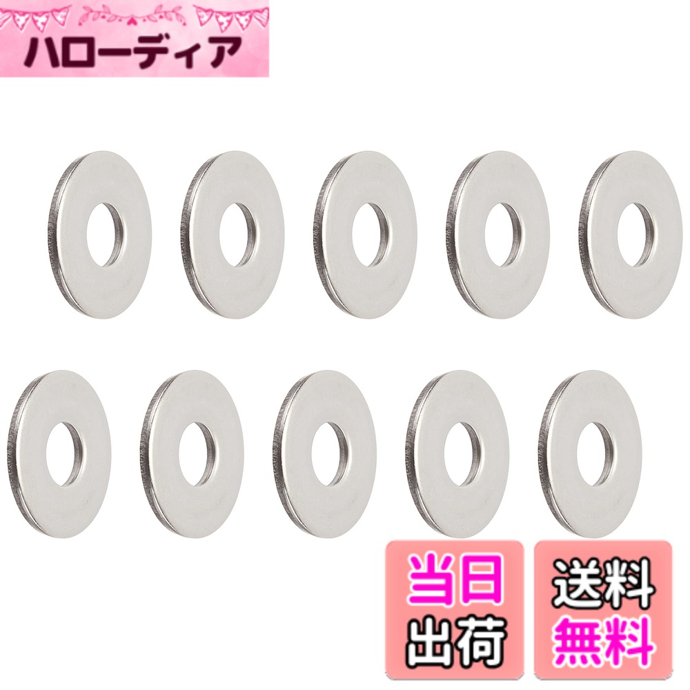 商品情報商品の説明ご注意（免責）＞必ずお読みください 4990852054190主な仕様