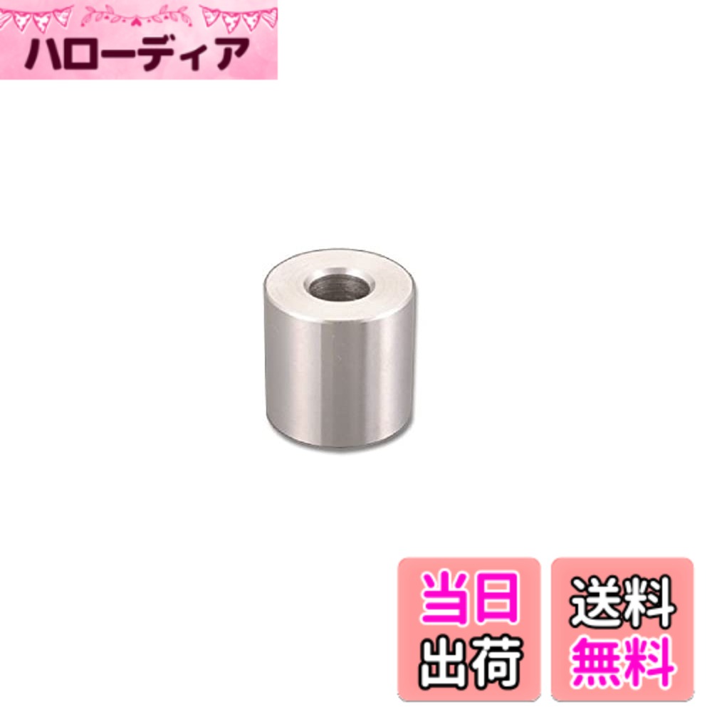 商品情報商品の説明ご注意（免責）＞必ずお読みください 定形外郵便250円にて発送致します。（複数ご注文の場合は、宅急便での発送になる場合があります）郵便のお届けの場合お届けまで少々お時間がかかります。代引ご利用の場合は宅急便での発送になりま...