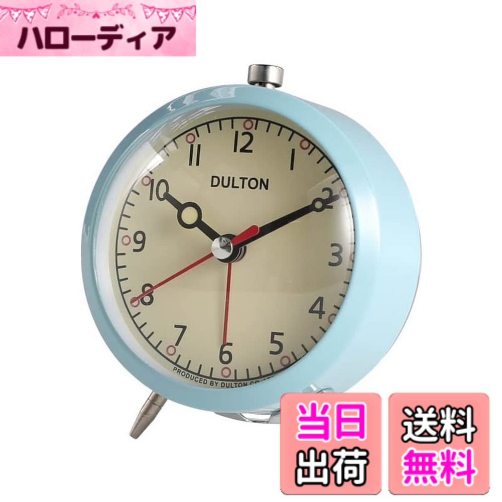 商品情報商品の説明カチコチ音がしそうでしない　飽きない可愛さ 今にも歩き出しそうな、可愛い足付きのアラームクロック。 その素朴さから、カチコチ音がしそうなイメージを持たれますが、静かに仕事をする時計。 ぜひ枕元に置いてあげて下さい。 また、...