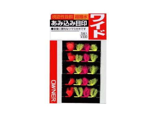 商品情報商品の説明装着に便利なツマミ付き主な仕様 超撥水