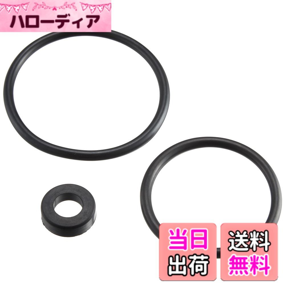 商品情報商品の説明ガソリン携行缶の補修部品です。 紛失時や補修に・・・ 適合ガソリン携行缶 ・FK-10/FK-20/FS-110/FS-120 セット内容 ・給油ノズル用 1個 ・本体口金用 1個 ・エアー調整ネジ用 1個主な仕様 原産国...