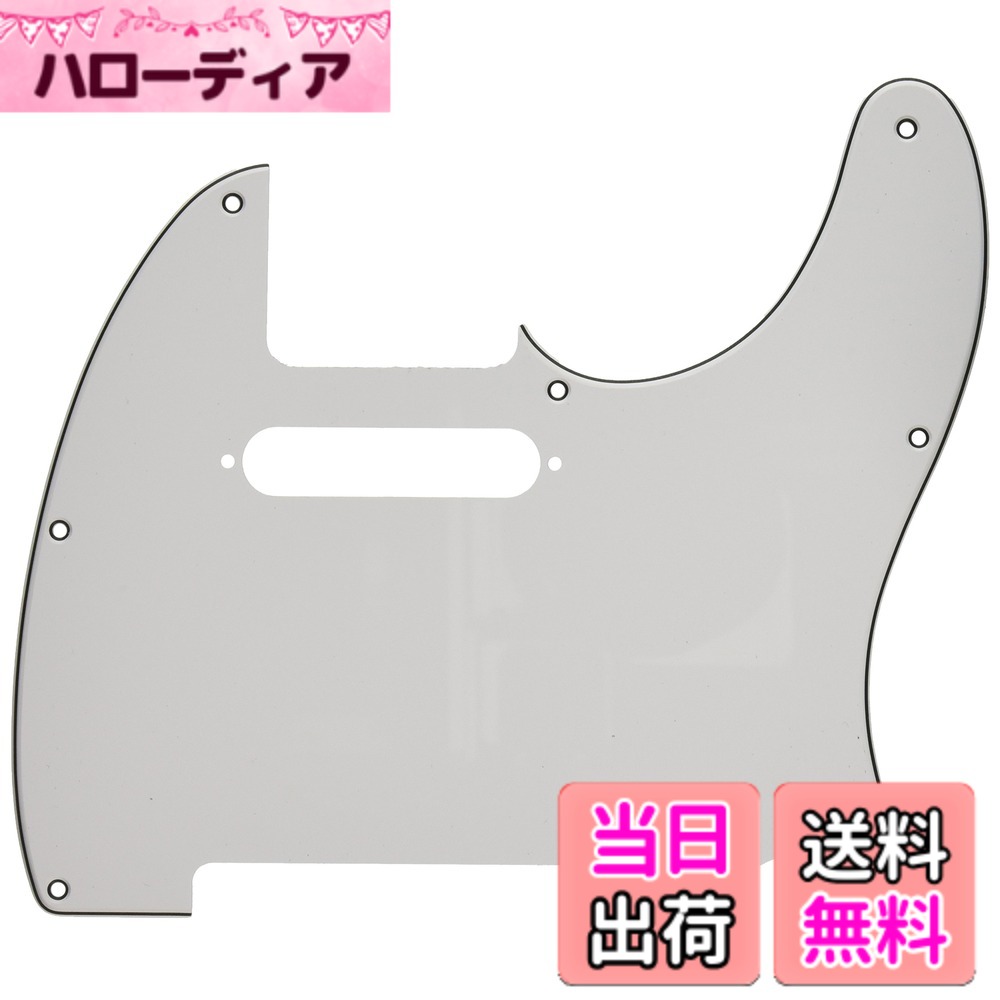 商品情報商品の説明手軽にFender楽器の印象を変えるにはピックガードを変えるのも一つです。このモダンなピックガードは、American、American Standard、 American Deluxe、American Special...