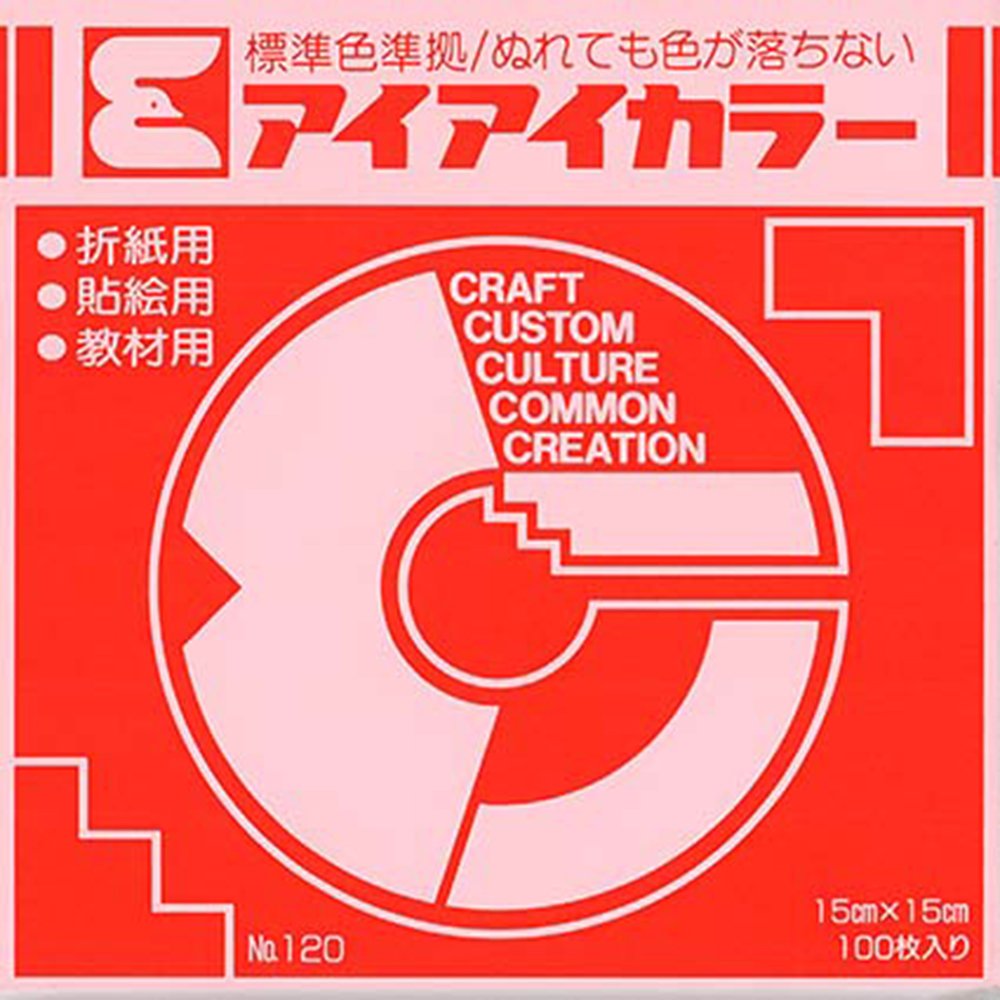 商品情報商品の説明アイアイカラー使用の単色おりがみ100枚セット。「単色のまとめ買いをしたい! 」「学校教材で安全なおりがみを使いたい! 」といった方におすすめ。 エヒメ紙工のアイアイカラーは、学校教材にも使用される安全・高品質なおりがみ。...