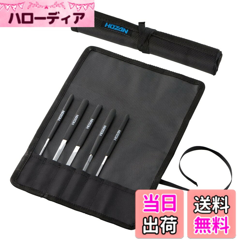 商品情報商品の説明・ヤスリ目にハードクロムメッキ※を施しているので、切削粉のはく離性に優れ、目詰りしにくく、シャープな切れ味が持続します。※ハードクロムメッキ…電気メッキの中で最も硬度が高く、耐食・耐磨耗性に優れています。 ・硬度が高くプラ...