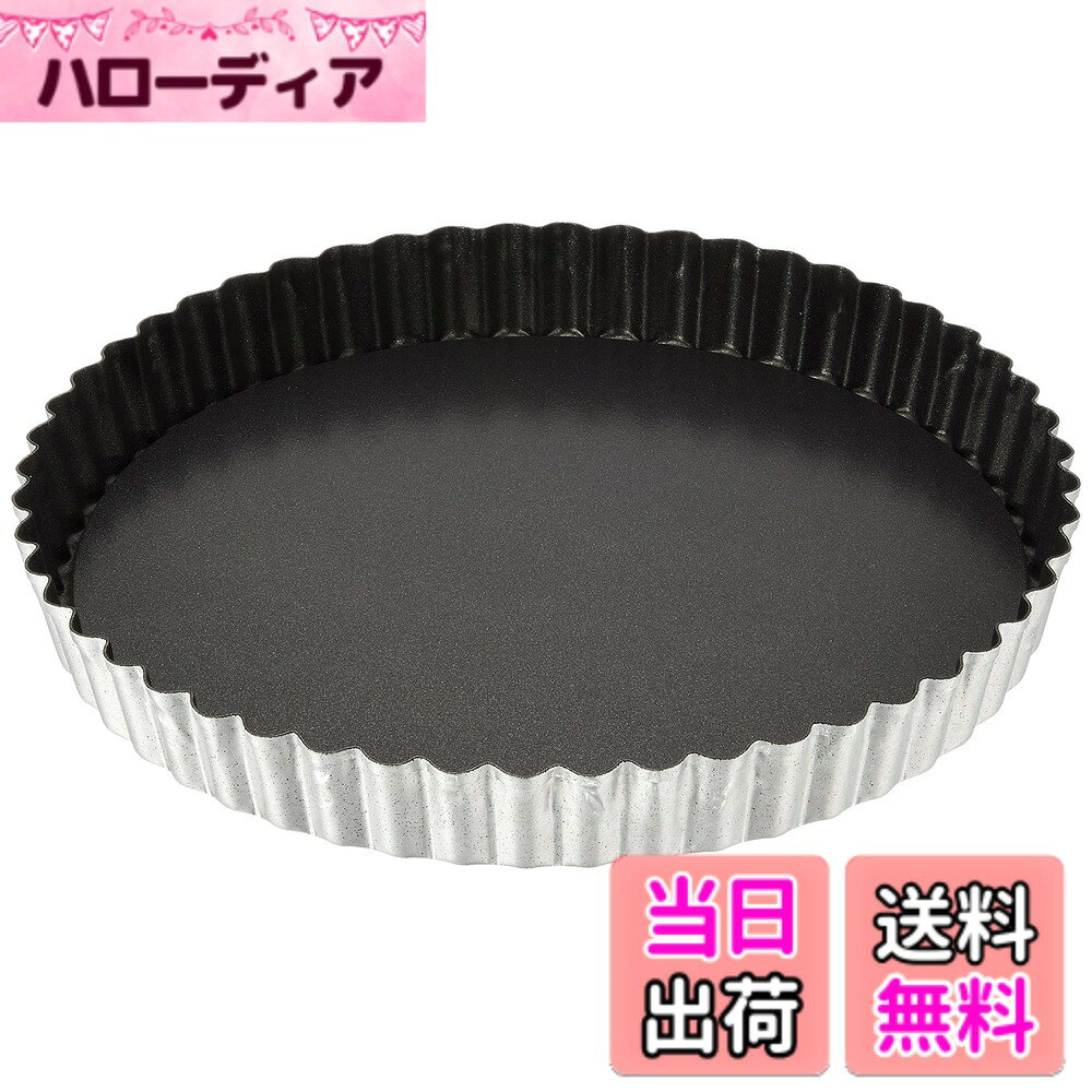 商品情報商品の説明主な仕様 内径x深さ(mm):200x25br底内径(mm):190br重量:177gbr素材・材質:アルスターストロングコート加工原産国:日本フッ素樹脂加工2コートで剥がれやすい