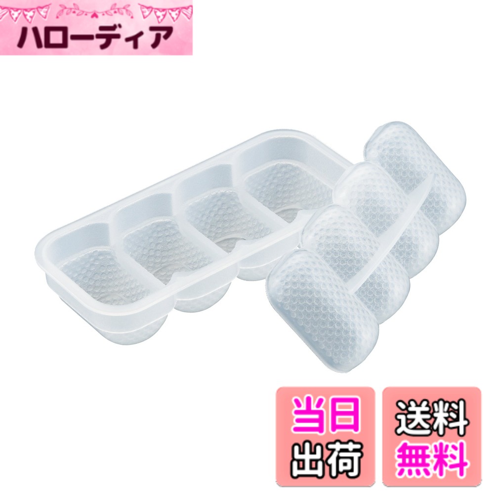 商品情報商品の説明商品紹介 サイズ：出来上がりサイズ27x27x44mm　製品サイズ132x57xH45mm 出来上がり質量：約23g 材質：ポリプロピレン（耐熱温度120度　耐冷温度-20度） ●レストラン向け業務用商品主な仕様 内寸 :...