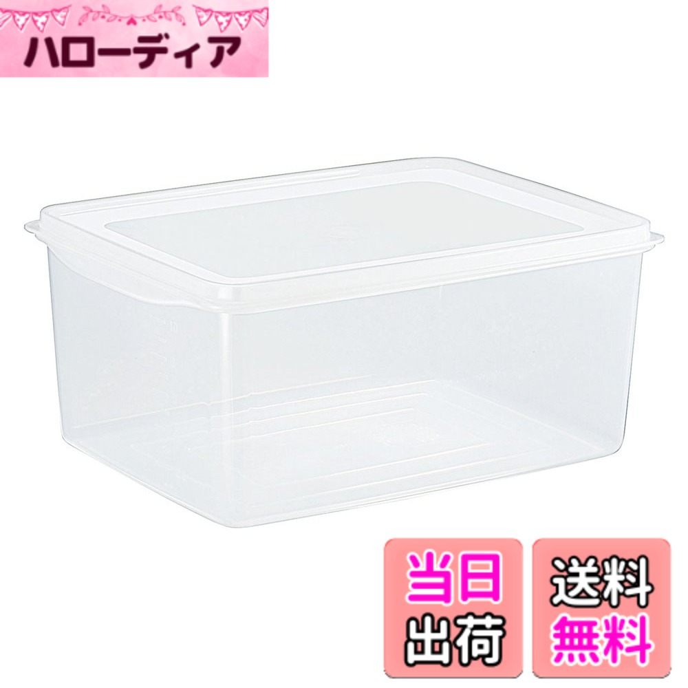 商品情報商品の説明抗菌加工の深型保存容器 たっぷり入る大容量の20Lサイズ クリアなので中身が見やすい 容量がわかりやすい便利なメモリ付き主な仕様 サイズ:幅42.5x奥行33x高さ18.5cm、容量:20L、重量:916g、材質: 本体=...