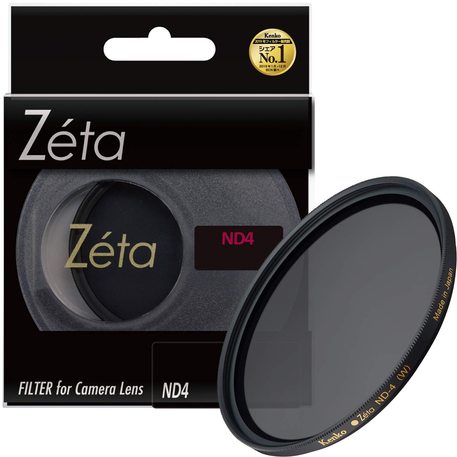 商品情報商品の説明商品紹介 Zeta NDシリーズは、世界最高峰のフィルターを目指して開発された、Kenkoのハイエンドフィルターシリーズです。フィルターのガラス厚は一般的な2mmとしながらも、より枠を薄くするために高精度機械加工を施したア...