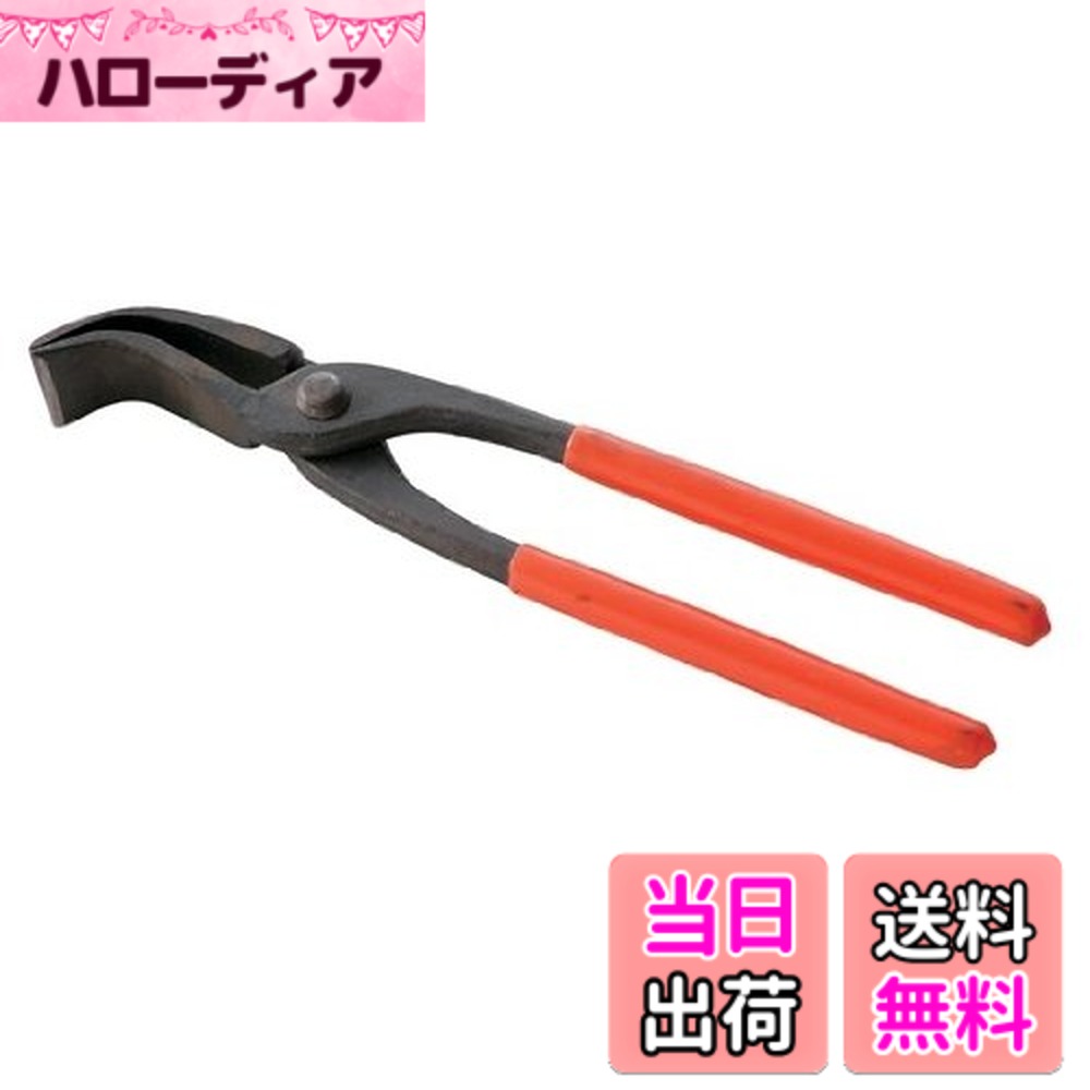 商品情報商品の説明商品紹介 ●手でつかめないあらゆるものの保持に。●パッケージサイズ／縦：260mm横：45mm高さ：60mm●パッケージ重量：566g●生産国：日本●用途：トタン・ステン板の折り曲げ、曲がり起し、締まり等●全長：255mm...