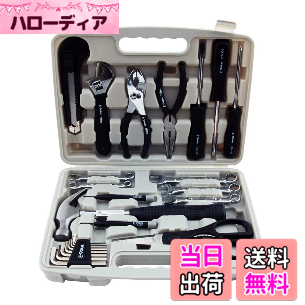 商品情報商品の説明商品紹介 ご家庭でのメンテナンス作業に最適な24pcsをセットしました。 【商品サイズ】 幅305x高さ225x奥行65mm 【用途】 ご家庭・事務所などのメンテナンス作業に 【特徴】 ・備えて安心、24pcsの厳選工具を...