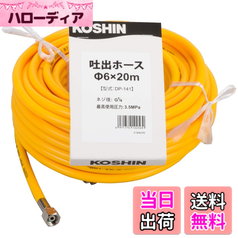 商品情報商品の説明接続ネジ規格:G1/4(ISO) 径:8.5主な仕様 規格:G1/4(ISO)