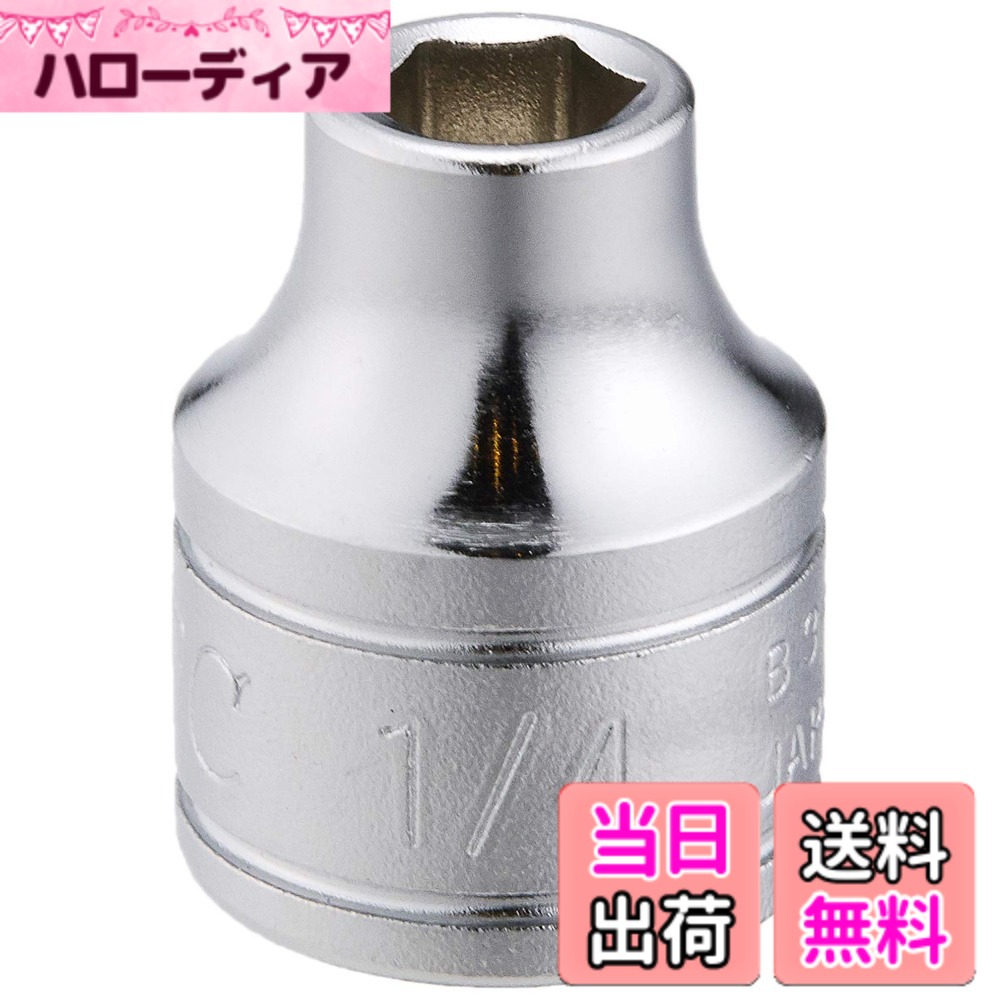 商品情報商品の説明KTC独自のNパワーフィット形状により、徹底的になめりを抑制しました。 用途 六角ボルト・ナットを締め緩めする為のソケットレンチ。 KTC独自のNパワーフィット形状採用でボルト・ナットにやさしく、レンチの強度も向上しました...