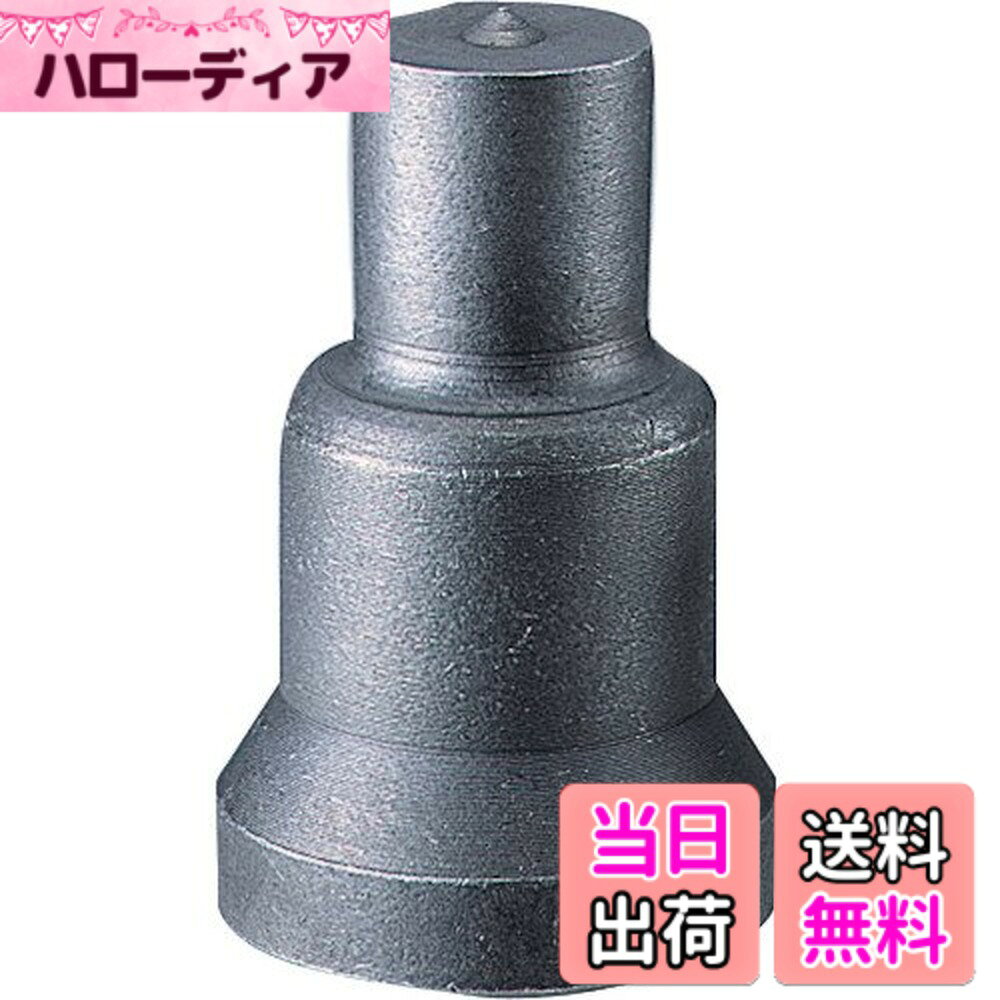 商品情報商品の説明商品紹介 ●適応ポンチングマシン:タケダ機械 S-305、S-505E、S-505N昭和精工 CL-65、MC-45など(その他メーカーについても別途お問い合わせください)●焼入硬度:HRC57●専用の大型ポンチングマシン...