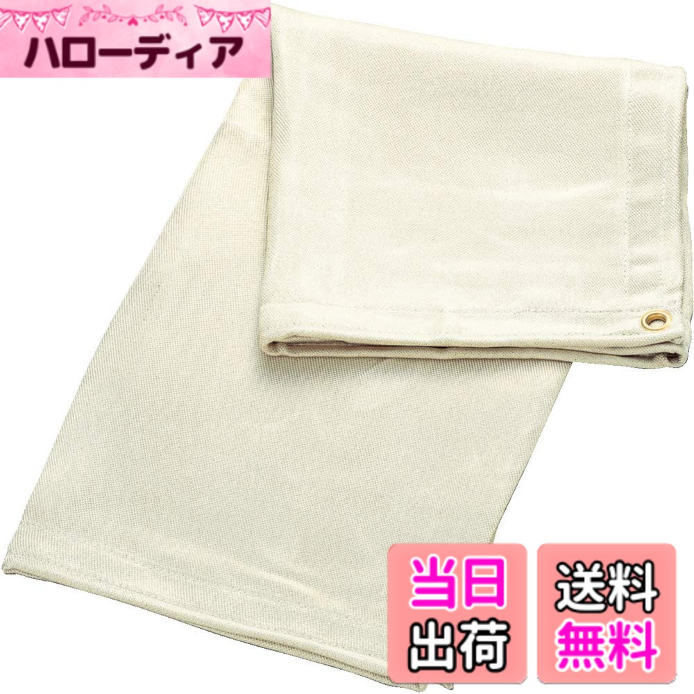 商品情報商品の説明商品紹介 ●JIS A 1323 A種合格第55221号●(財)日本防炎協会防炎性能試験 試験番号 C 2120012●厚み:0.81mm●ノロ受け作業用に。(水を撒きますと、一層効果的です)●ゴールドタイプの普及品です。...