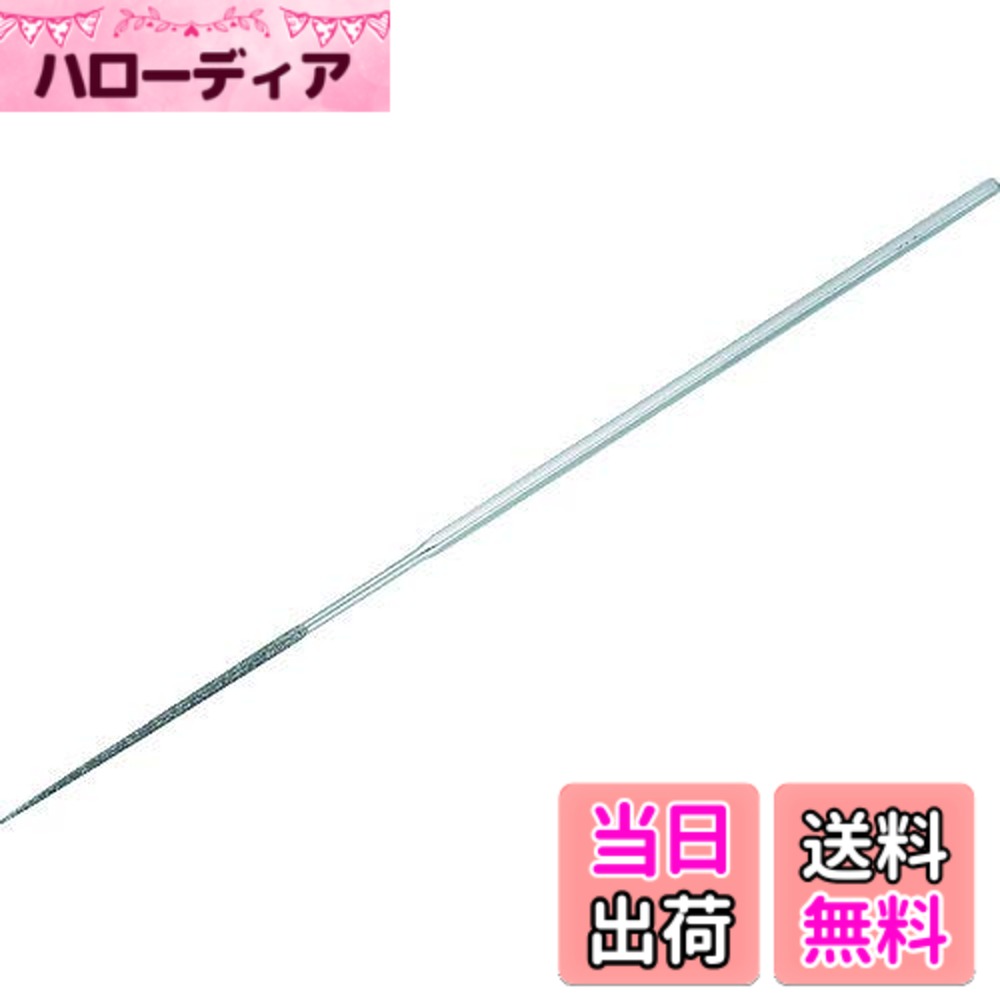 商品情報商品の説明商品紹介 ●硬質物の研削・研磨加工に最適。●小径穴・面取り・研削・芯研磨・仕上げ研磨など。●特に細かい作業に。●スイスのバローべ社の台金を使用した最高品質のダイヤヤスリです。●ヤスリ台金:寸法精度が高く、適度なしなりがあり...
