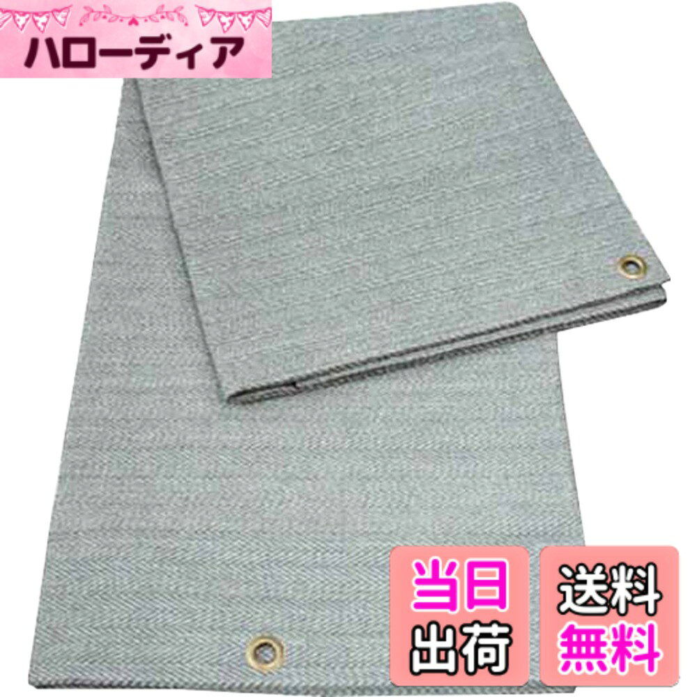商品情報商品の説明商品紹介 ●JIS A 1323 B種合格第04A2169号●(財)日本防炎協会防炎性能試験適合 試験番号 CO050009●厚み:約1mm●耐炎繊維の片面シリコンコーティング品●溶接火花受けシート、防炎カバー、防炎カーテ...