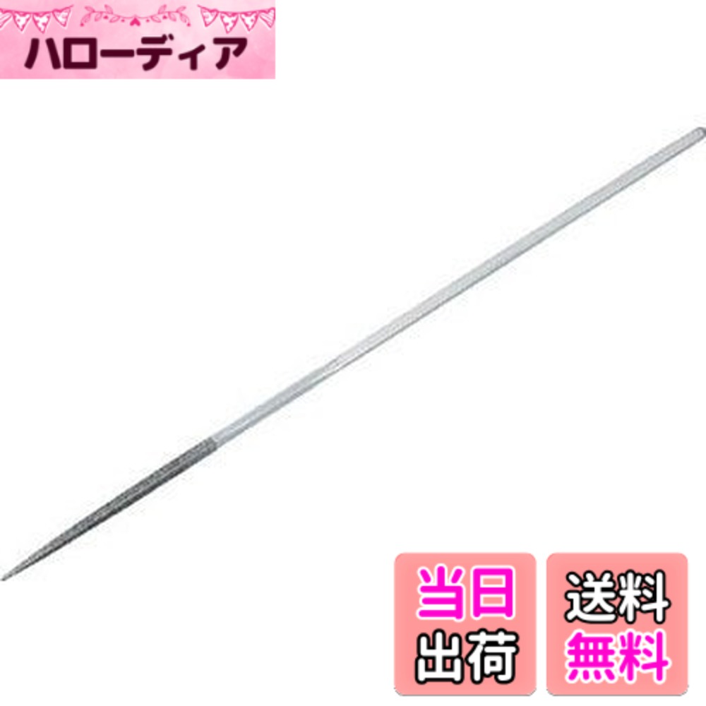 商品情報商品の説明●硬質物の研削・研磨加工に最適。●小径穴・面取り・研削・芯研磨・仕上げ研磨など。●特に細かい作業に。●スイスのバローべ社の台金を使用した最高品質のダイヤヤスリです。●ヤスリ台金:寸法精度が高く、適度なしなりがあります。●ダ...