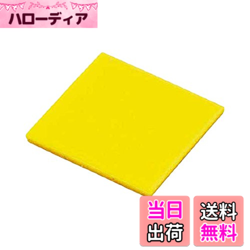 商品情報商品の説明●密閉空間内の気体に入れると、サビの電気化学反応を抑制し、防錆効果を発揮します。主な仕様 ●密閉空間内の気体に入れると、サビの電気化学反応を抑制し、防錆効果を発揮します。●精密機器などを密閉容器やケース内での長期保管。●幅...