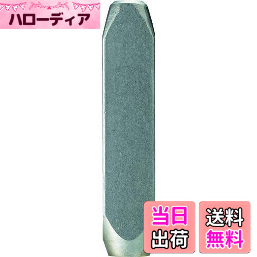 商品情報商品の説明商品紹介 ●他社製品より彫りが深く、シャンクも太いため美しい文字が刻印され、非常に長持ちする刻印です。 ●他社製品より彫りが深く、シャンクも太いため美しい文字が刻印され、非常に長持ちする刻印です主な仕様 寸法(mm):16...