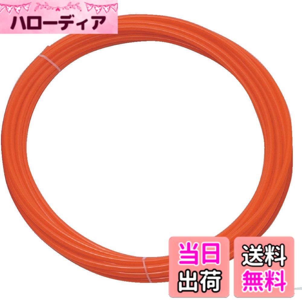 商品情報商品の説明●使用流体:空気・水●使用温度範囲:-5~60度(空気)、0~40度(水)●最高使用圧力:0.8MPa(空気)、0.3MPa(水)●耐水性・耐油性に優れています。 ●柔軟性に優れており、曲げ半径が非常に小さく取扱いが容易で...