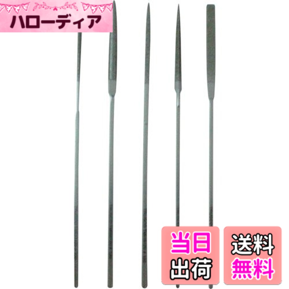 商品情報商品の説明商品紹介 ●硬質物の研削・研磨加工に最適。●小径穴・面取り・研削・芯研磨・仕上げ研磨など。●特に細かい作業に。●スイスのバローべ社の台金を使用した最高品質のダイヤヤスリです。●ヤスリ台金:寸法精度が高く、適度なしなりがあり...