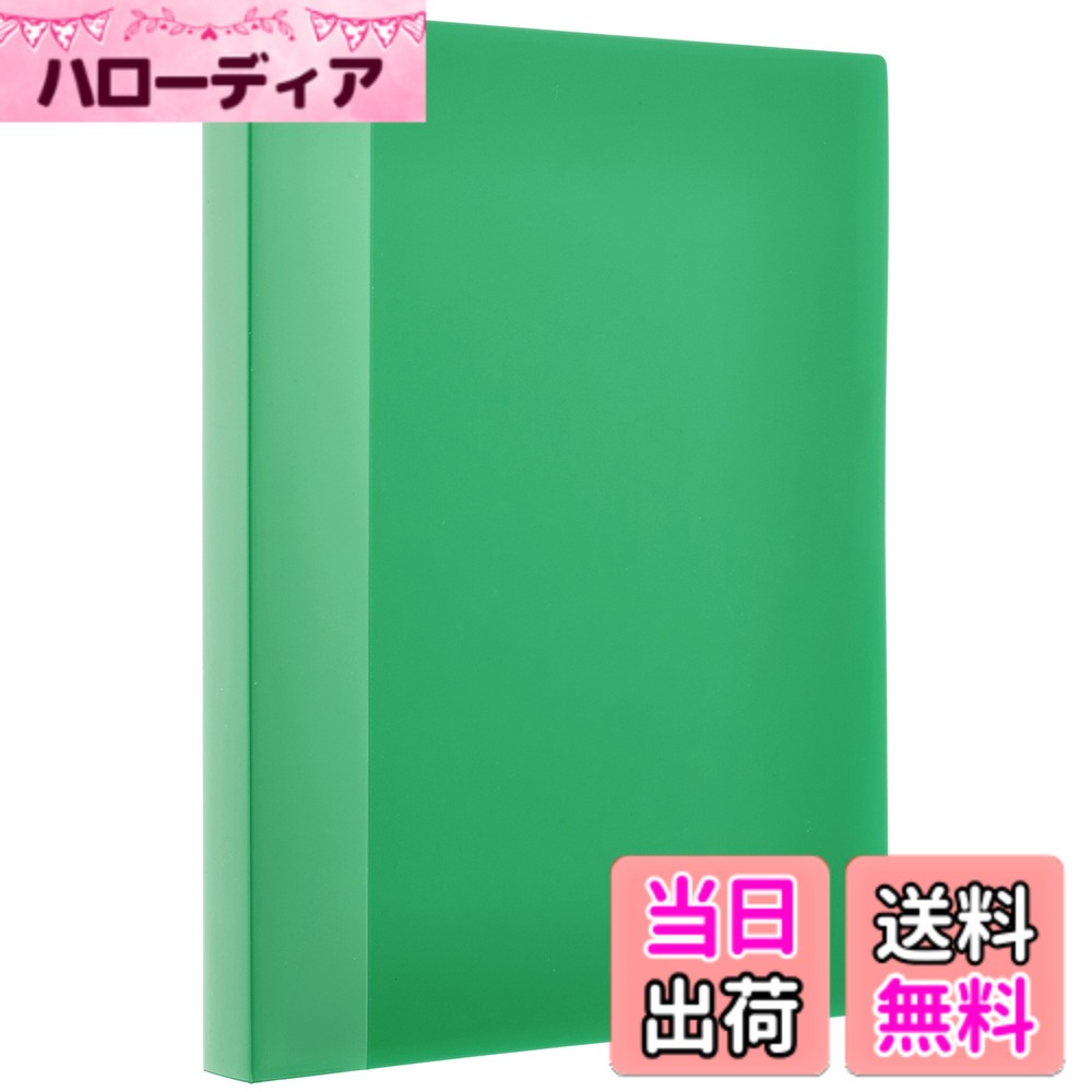 商品情報商品の説明■印刷ポリプロピレン貼表紙■ビス式■デミサイズ/プラコート台紙（ホワイト）10枚■貼付有効サイズ:タテ215xヨコ190mm■タイトルカード透明袋入り■透明カバー付■本体重量:665g *補充用替台紙はア-DPR-5WLを...