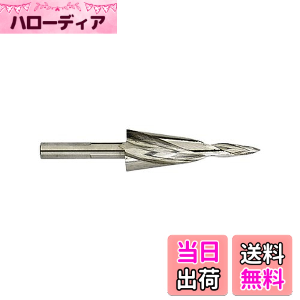 商品情報商品の説明商品紹介 フシ太郎のテーパー錐の単品 【用途】 シニ節・ヌケ節再生用ドリル 【特徴】 ・シニ節・ヌケ節を削る ・電気ドリルにて使用すること 【注意事項】 ※1500回転/分以下の電動工具でご使用ください。 ●シニ節・ヌケ節...