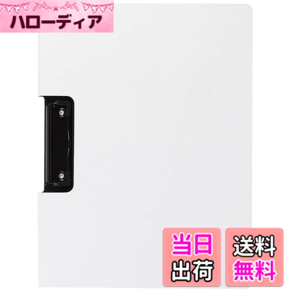 商品情報商品の説明表紙が画期的なリバーシブル3層発泡PP素材の発泡美人シリーズ第二弾！軽くて丈夫、環境に優しいクリップファイル。表紙が360度折り返せます。不透明の表紙が付いているので、個人情報関連の書類や、簡単に見られたくない書類の保護に...