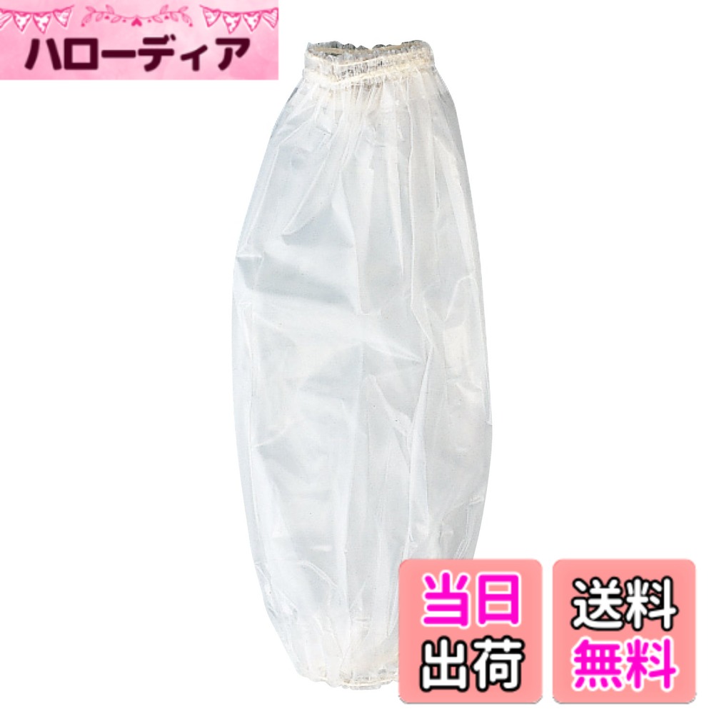 商品情報商品の説明商品紹介 用途:作業全般 商品サイズ:長さ/約38cm 原産国:ベトナム ご注意（免責）＞必ずお読みください ● 体質によっては、かゆみ、かぶれ、発疹などをおこすことがあります。異常を感じた場合にはご使用をおやめください。...