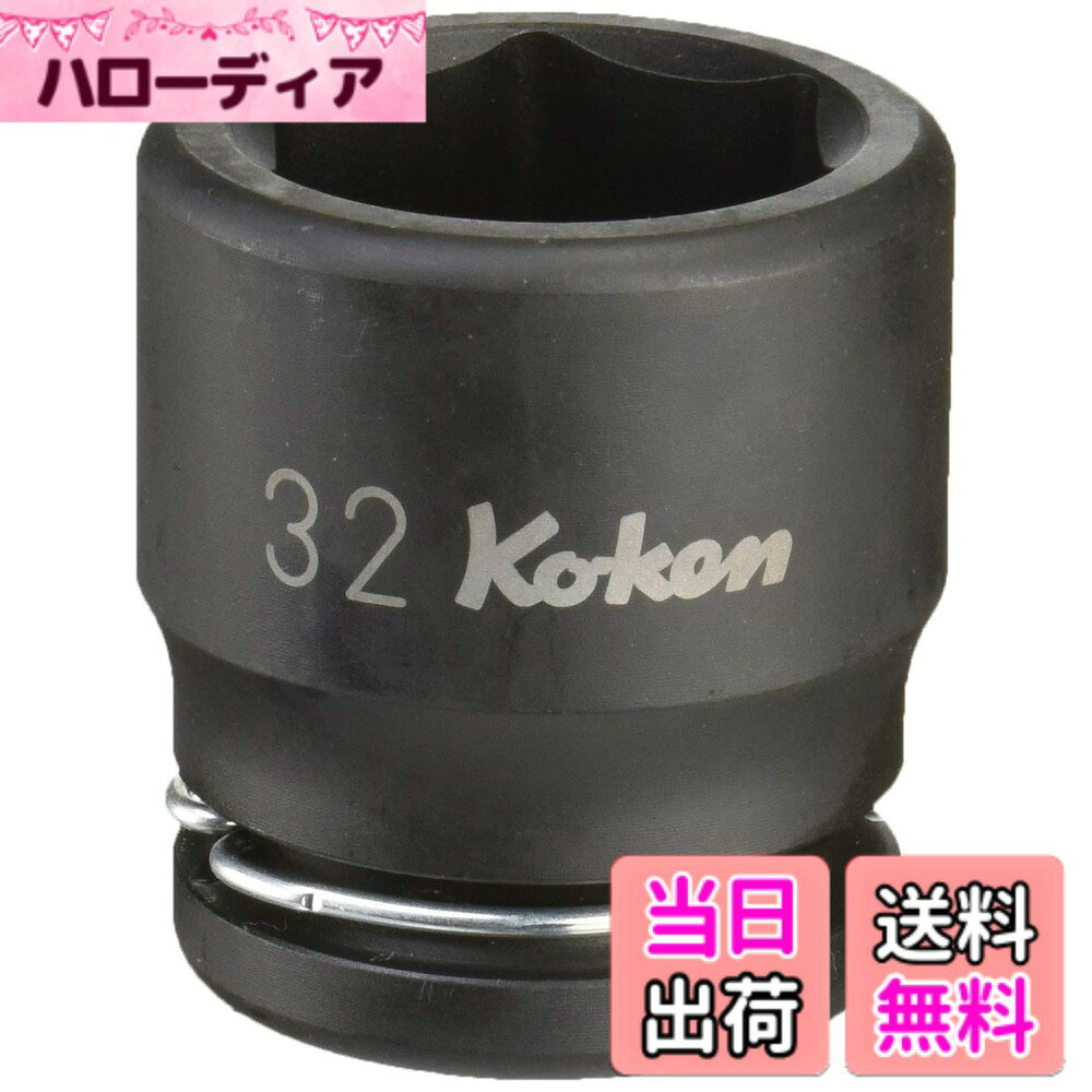 商品情報商品の説明3/4(19mm)SQ. インパクト6角ソケット 32mm 16400M-32主な仕様 D1:48.8brD2:44br:19brL:53br重量(g):428br対応リング/ピン:1600C/1601A・Bに対応