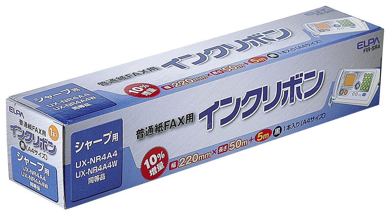 商品情報商品の説明FAX本体売れ筋上位機種対応アイテム主な仕様 10%増量メーカー型番 : FIR-SR4brサイズ : 220(W) x 50(D) x 50(H)mmbr本体重量 : 191gbrフィルム長 : 50m+5m