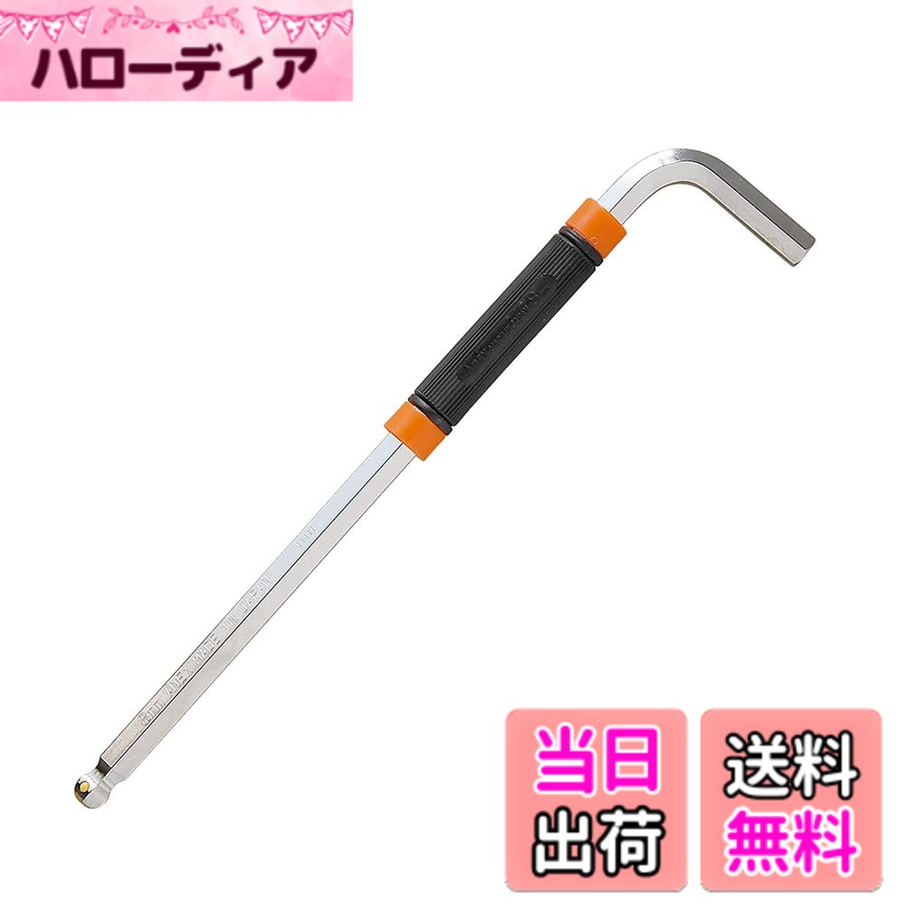 商品情報商品の説明商品紹介 ●素早くネジを回せるスピードハンドル付 ●強度・ネバリ強さ・硬さが抜群の強靭型レンチ ●ネジにフィットし、傾けて滑らかに回せるボールポイント ●ボールポイント部に落下防止のための樹脂製ネジキャッチ付 ●先端サイズ...