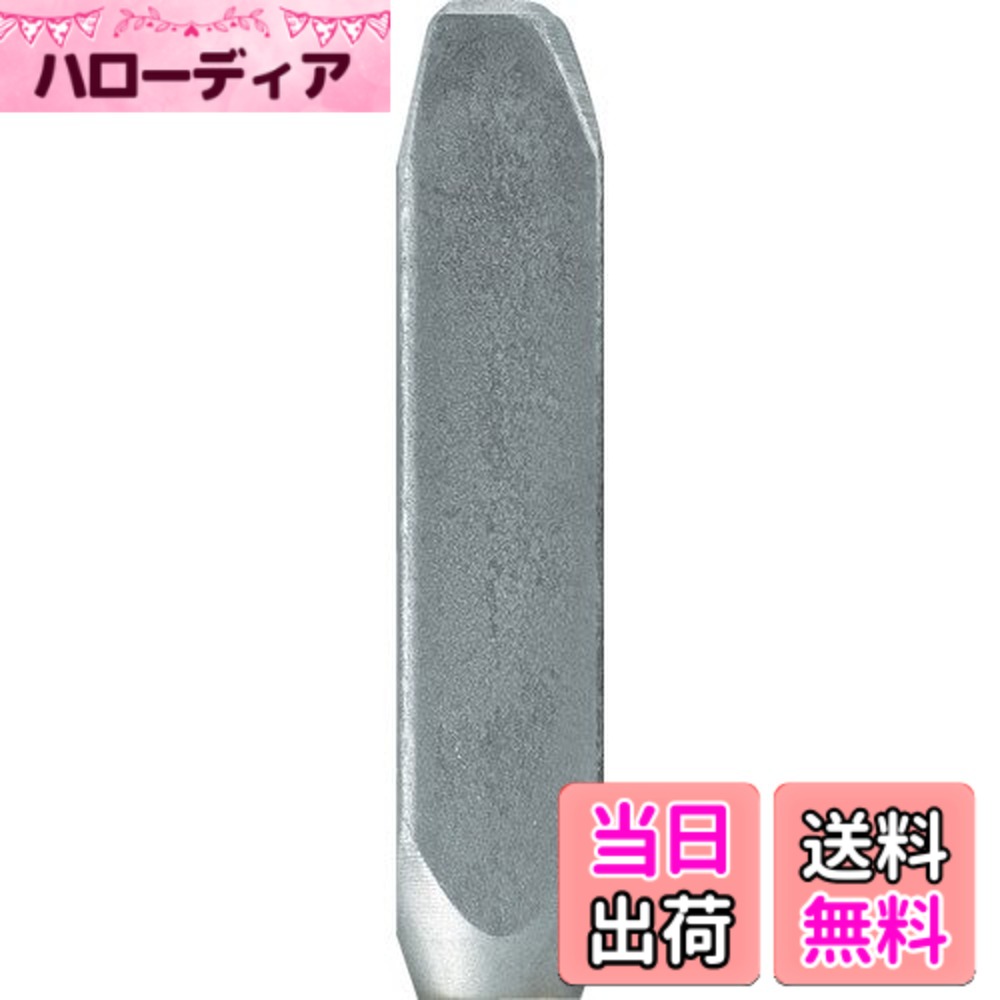 商品情報商品の説明商品紹介 ●他社製品より彫りが深く、シャンクも太いため美しい文字が刻印され、非常に長持ちする刻印です。 ●他社製品より彫りが深く、シャンクも太いため美しい文字が刻印され、非常に長持ちする刻印です主な仕様 寸法(mm):16...