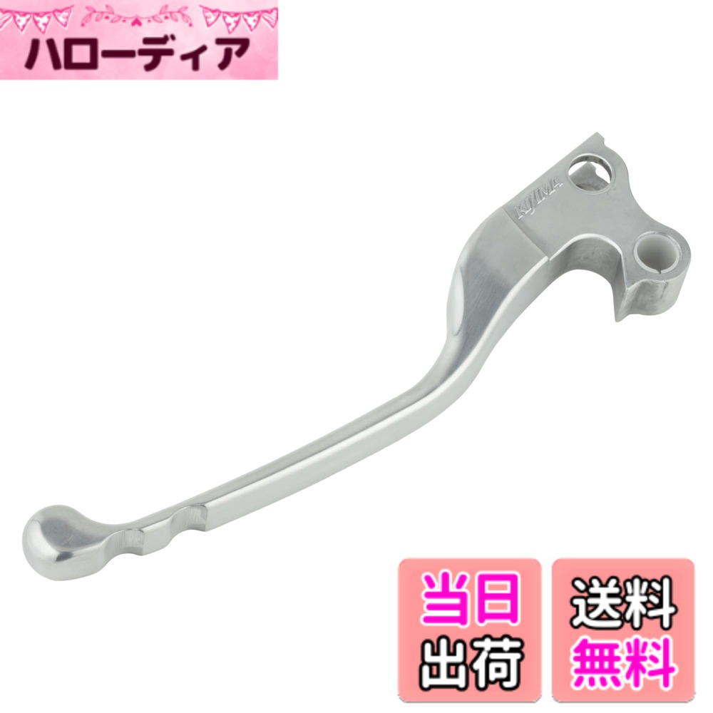 商品情報商品の説明商品の説明 [商品詳細] ※07Yモデルからのクラッチストップスイッチに対応しております。 ・車種に適合するかどうかを事前によくご確認ください。 ・ご不明、ご不安な場合はメーカー、車種（型番）、年式等を記載の上、事前にお問...
