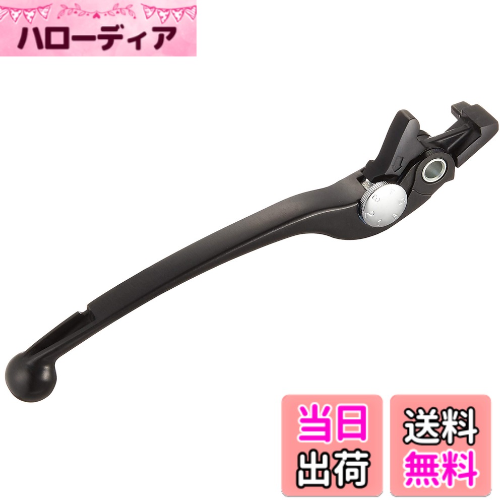 商品情報商品の説明商品紹介 デイトナ製マスターシリンダー専用補修部品/オプション品 ご注意（免責）＞必ずお読みください 4909449282663主な仕様 ブラック