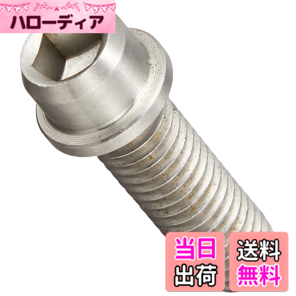 商品情報商品の説明商品の説明 このキタコ(KITACO) ビビッドボルトは、高品質なステンレス鋼で製造されています。M8x25xP1.25のサイズで、6mmのネジ径を備えています。このボルトは、なべ型のビビッドヘッドと右回りのスレッドを特徴...