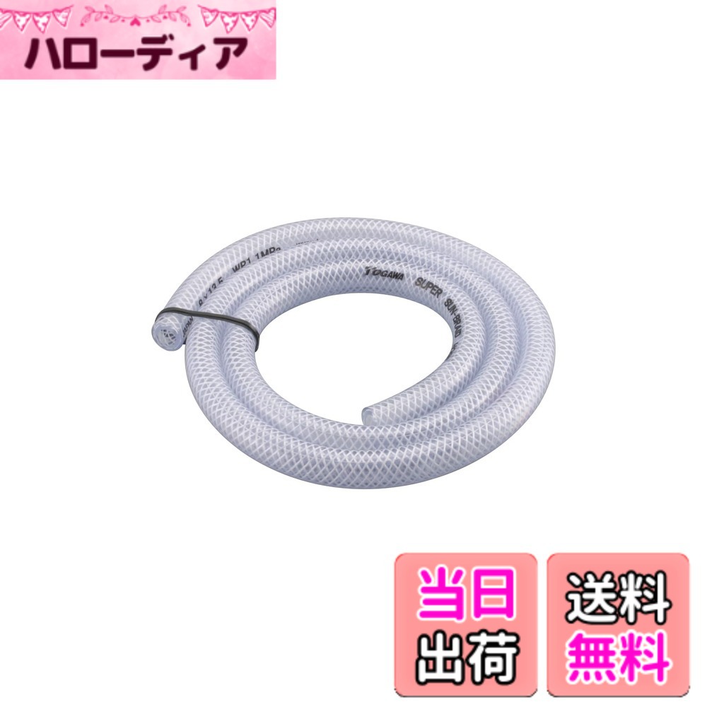 商品情報商品の説明商品紹介 ■タイプ φ8用x1m/1個 ■適合車種 汎用 ■仕様 〇内径 : φ8 〇外径 : φ13.5 〇長さ : 1m 〇1個販売 〇補強糸入り(白)/クリア ※耐油ではありません 使用上の注意 ●補強糸入り(白)/...