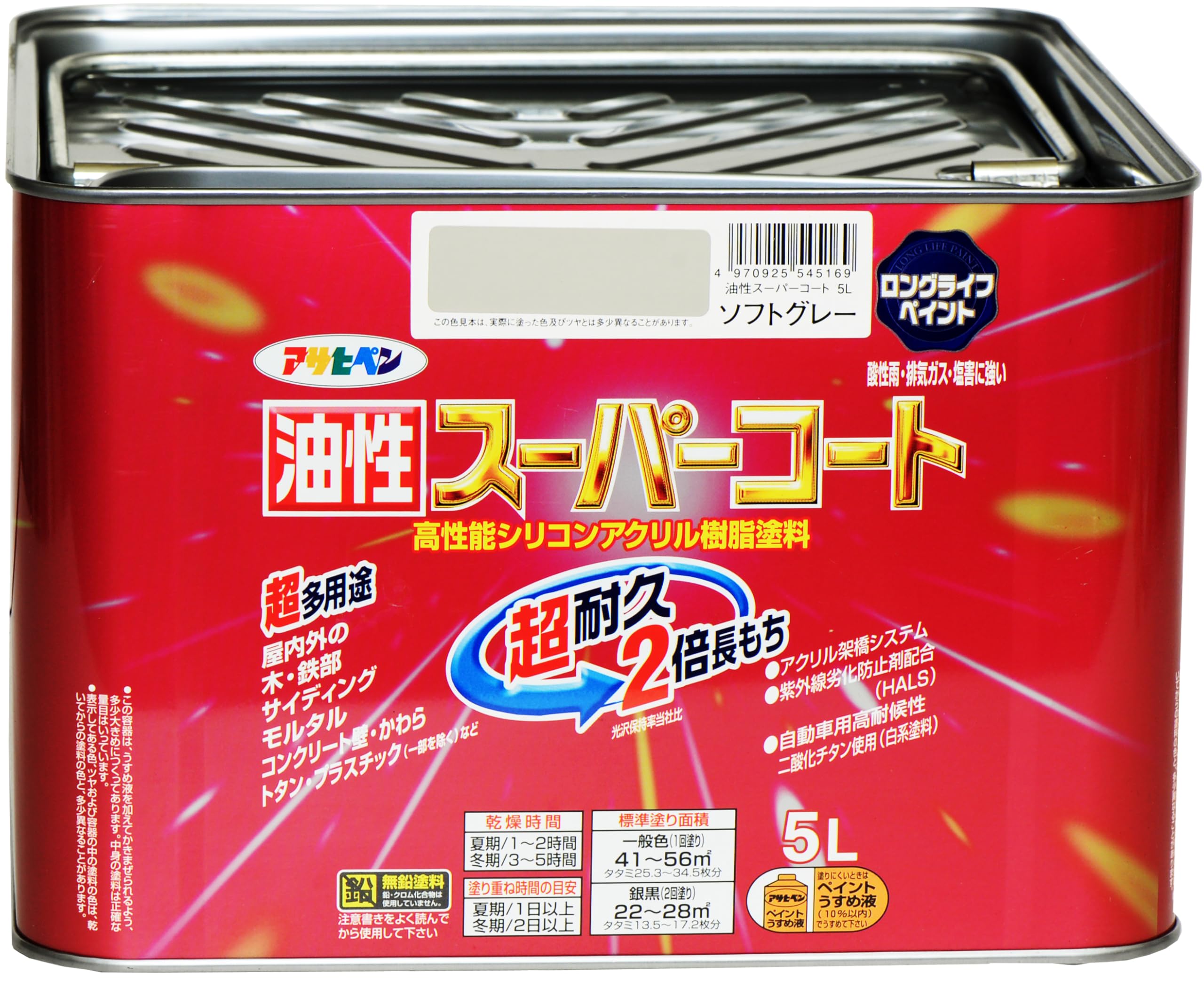 商品情報商品の説明乾燥時間:夏期/1~2時間 冬期/3~5時間 ●塗り重ね時間の目安: 夏期/1日以上 冬期/2日以上 光沢:ツヤあり/ツヤ消し 下処理方法:■塗る面の汚れやワックスを取り除き、油分はペイントうすめ液でふき取ります。 ■やむ...