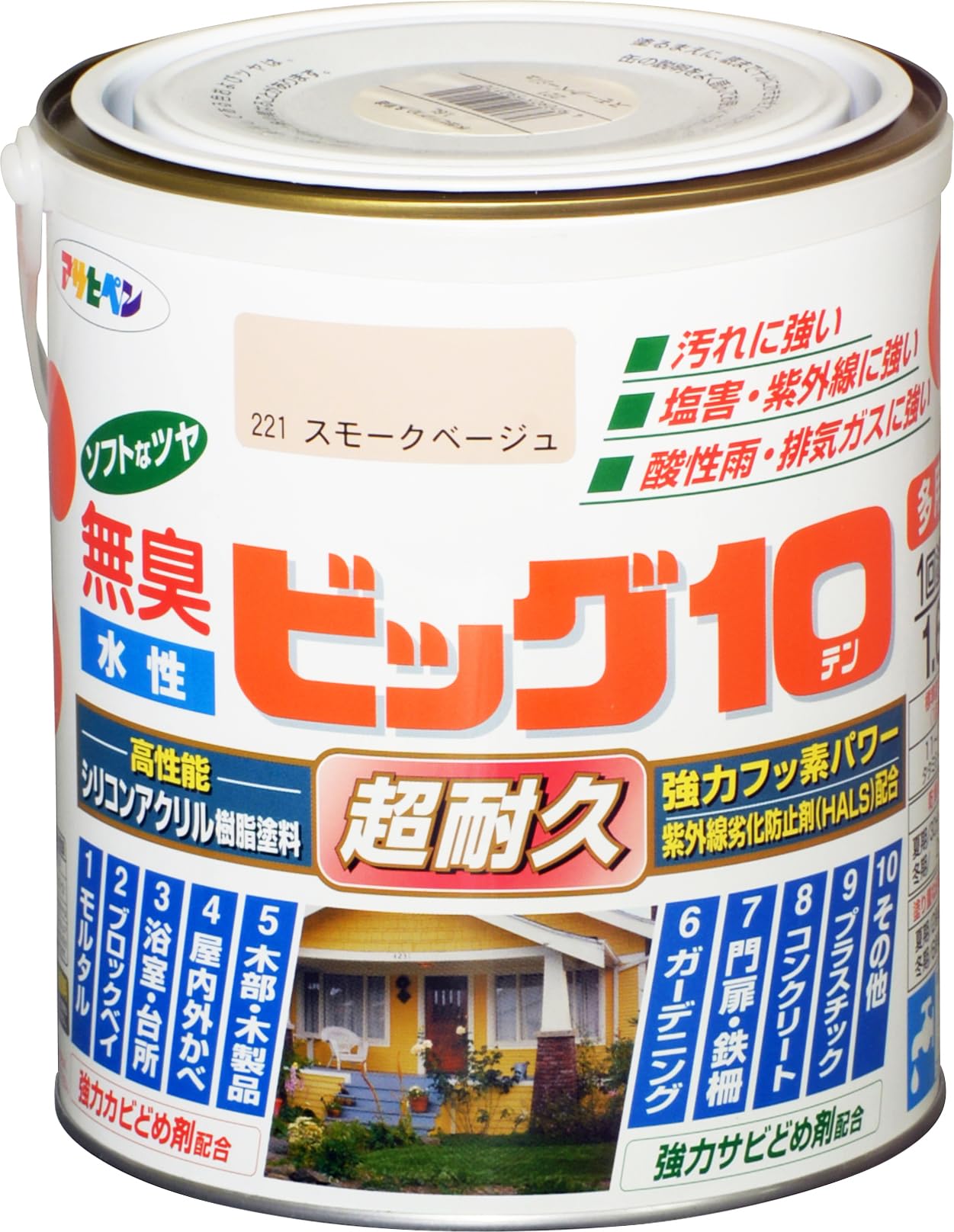 商品情報商品の説明光沢:半ツヤ 下処理方法:■土壁・砂壁・せんい壁などに塗るときは、アサヒペンカベ塗料用下塗り剤か水性シーラーで下塗りしてください。 ■旧塗膜を触って粉が手につく場合や、木質系及び無機セメント系のサイディング、コンクリートや...