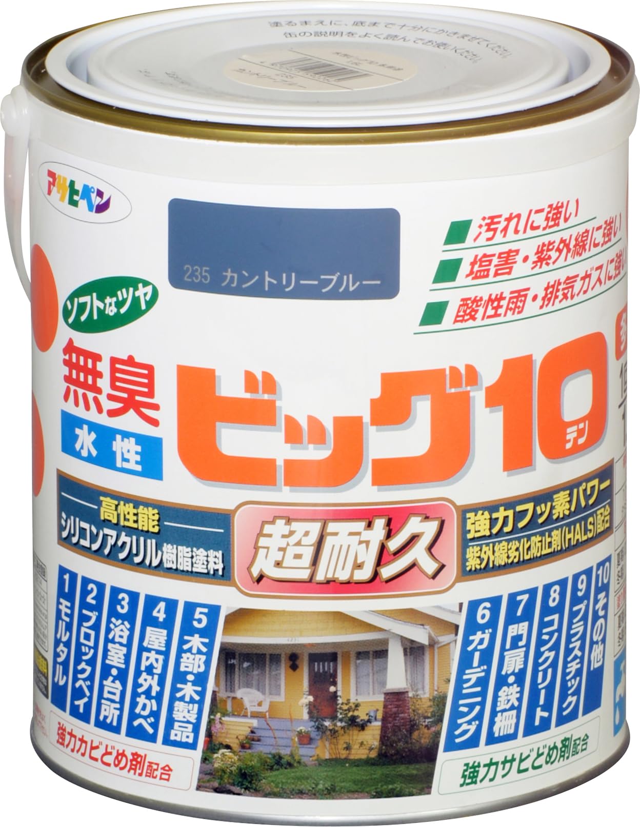 商品情報商品の説明光沢:半ツヤ 下処理方法:■土壁・砂壁・せんい壁などに塗るときは、アサヒペンカベ塗料用下塗り剤か水性シーラーで下塗りしてください。 ■旧塗膜を触って粉が手につく場合や、木質系及び無機セメント系のサイディング、コンクリートや...