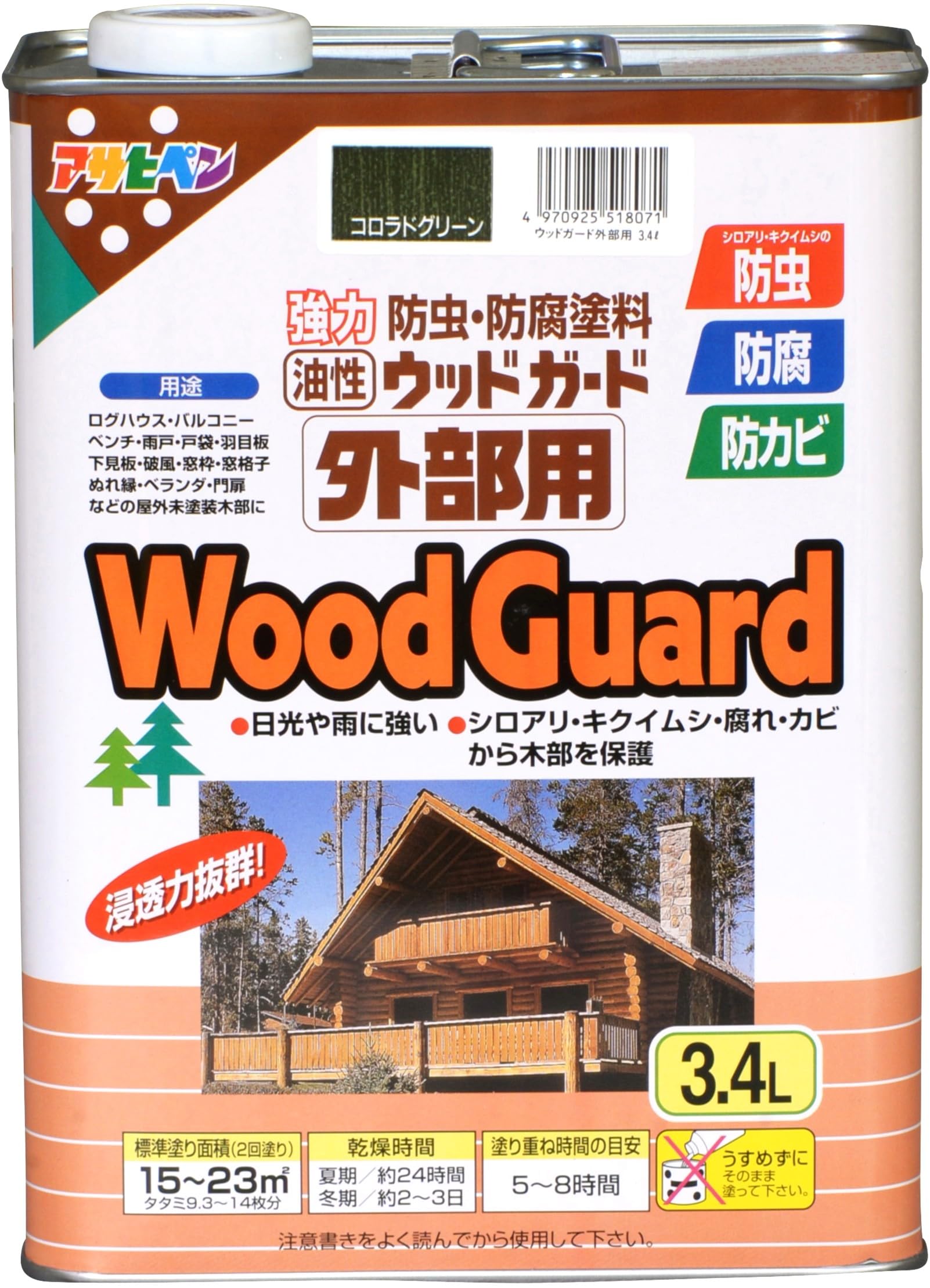 商品情報商品の説明光沢:ツヤ消し 下処理方法:■塗る面の汚れやワックスを取り除き、油分はペイントうすめ液でふき取ります。■ヤニの多い箇所はあらかじめラッカーうすめ液で充分にヤニを取り除きます。■目の粗い木は、サンドペーパー(#180~240...