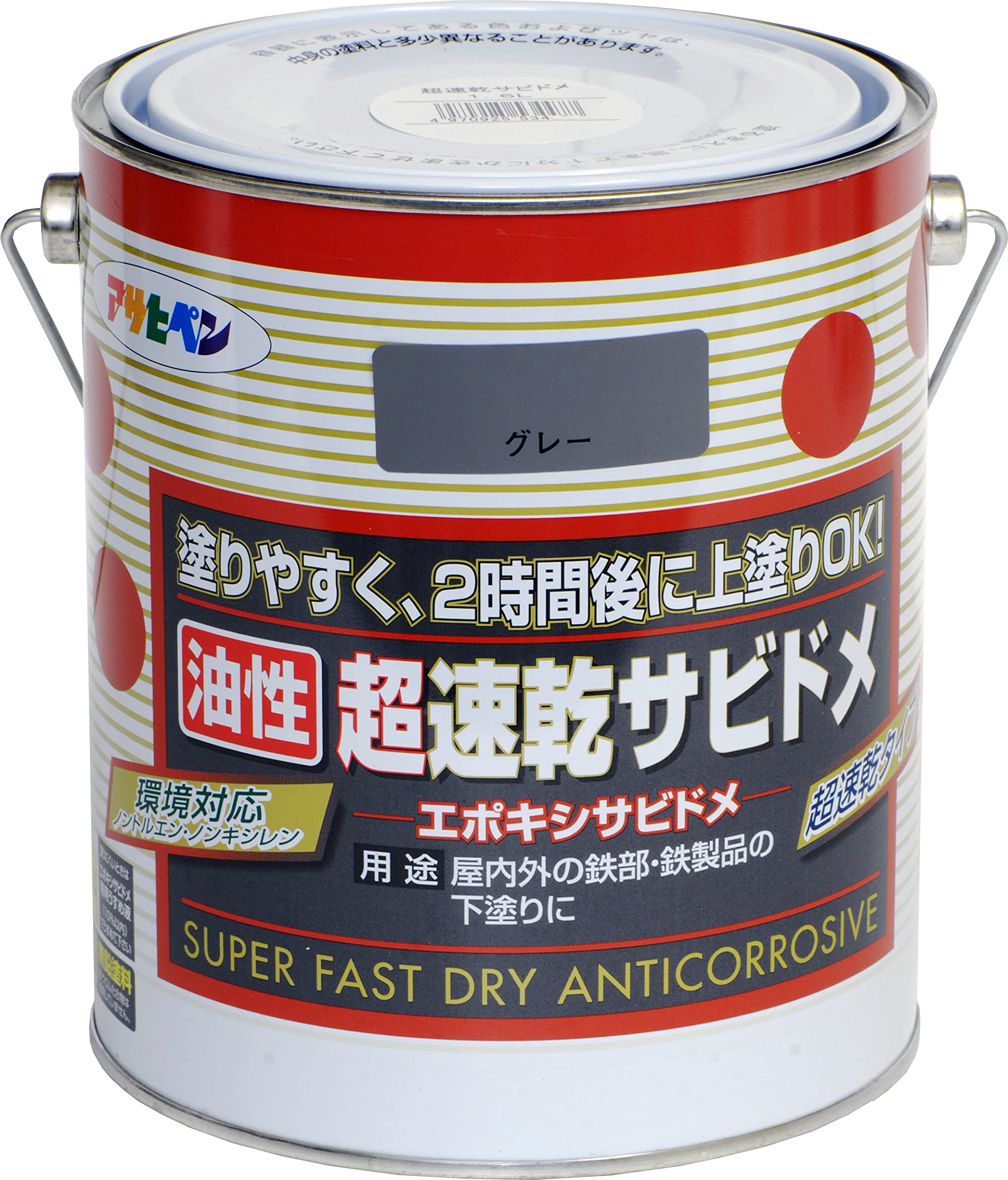 商品情報商品の説明光沢:ツヤ消し 下処理方法:■塗る面の汚れやワックスを取り除き、油分はペイントうすめ液でふき取ります。■はがれかかった旧塗膜は皮スキやワイヤーブラシなどで充分に取り除きます。主な仕様 トルエン、キシレンを含まない、強力サビ...